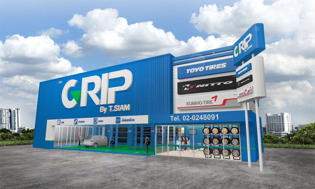 ทุกปัญหาเรื่องยาง วางใจ “GRIP” | Positioningmag